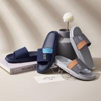 China Simple style letter upper Men home soft EVA sole indoor shoes Big Children lightweight non-slip Comfortable flat Sandals for sale