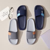 China Simple style letter upper Men home soft EVA sole indoor shoes Big Children lightweight non-slip Comfortable flat Sandals for sale