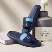China Simple style letter upper Men home soft EVA sole indoor shoes Big Children lightweight non-slip Comfortable flat Sandals for sale