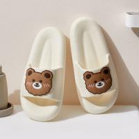 China Adult Slipper Men's Summer cute cartoon Couples Indoor Home Shoes Bathroom non-slip flat Sandals women teddy bear slipper for sale