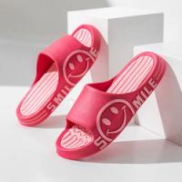 China 2022 hot sale new fashion cute flat sandals for Men summer home bathroom couple smiley indoor women slippers for sale