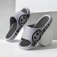 China 2022 hot sale new fashion cute flat sandals for Men summer home bathroom couple smiley indoor women slippers for sale