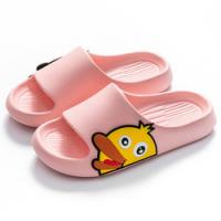China Cartoon sandals women cute summer home indoor shoes couple non-slip household small yellow duck slippers wholesale slides for sale