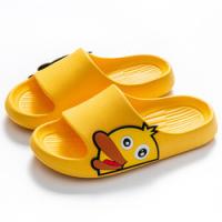 China Cartoon sandals women cute summer home indoor shoes couple non-slip household small yellow duck slippers wholesale slides for sale