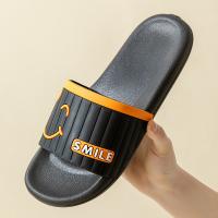 China Men slippers smiley face pattern thick bottom women home shoes non-slip indoor deodorant comfortable summer flat sandals for sale
