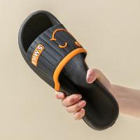 China Men slippers smiley face pattern thick bottom women home shoes non-slip indoor deodorant comfortable summer flat sandals for sale