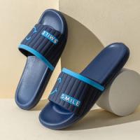 China Men slippers smiley face pattern thick bottom women home shoes non-slip indoor deodorant comfortable summer flat sandals for sale