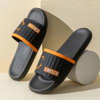 China Men slippers smiley face pattern thick bottom women home shoes non-slip indoor deodorant comfortable summer flat sandals for sale