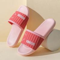China Men slippers smiley face pattern thick bottom women home shoes non-slip indoor deodorant comfortable summer flat sandals for sale
