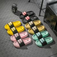 China Hot sell summer cool sandals thick-soled comfortable and fashionable home indoor trendy couple slippers for sale
