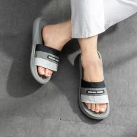 China Wholesale thick-soled slippers summer elastic soft-soled non-slip household shoes cute and comfortable couple sandals for sale