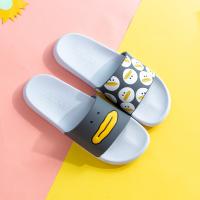 China 2021 new cute fruit pattern sandals summer ladies indoor casual slippers non-slip wear-resistant comfortable slippers for sale