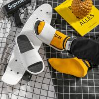 China New fashion house slippers summer indoor non-slip bathroom sandals couples home casual breathable shoes for sale