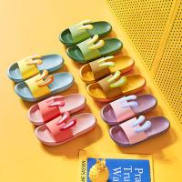 China New design fashion trend Sandals cartoon cute rabbit ears ladies soft breathable slippers summer in stock for sale