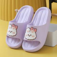 China Slippers hot sale women summer bathroom bath lightweight home couple new soft sole non-slip sandals for men for sale