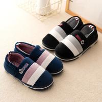 China Custom new design all-inclusive heel slippers winter warm non-slip thick bottom household shoes for men and women for sale