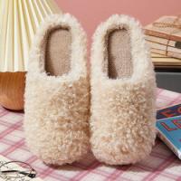 China 2021 autumn and winter new products fashion simple home indoor shoes couple soft plush warm slippers for men and women for sale