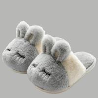 China Children Slipper Boys And Girls Winter Indoor Home Warm Anti-Slip Cute Cartoon Rabbit Shape Shoes kids fur slippers for sale