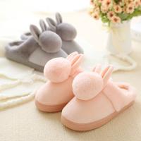 China Hot sale New children cute slippers autumn winter cartoon plush ball warm girls home indoor shoes for kids for sale
