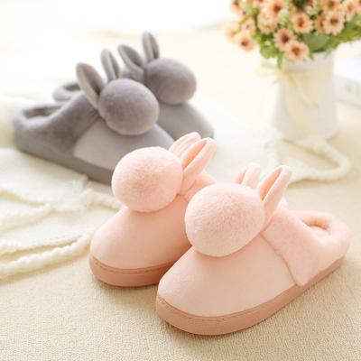 China Hot sale New children cute slippers autumn winter cartoon plush ball warm girls home indoor shoes for kids for sale
