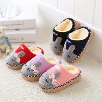 China Children slippers home warm cartoon smile rabbit winter non-slip thick bottom cute girls bedroom shoes in stock for sale