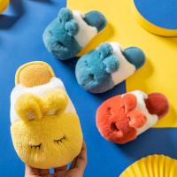 China Autumn and winter factory price Girls cheap bedroom slippers thick bottom non-slip Children household shoes for sale