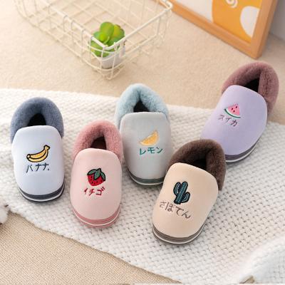 China Children home cartoon fruit slippers for boys and girls indoor soft sole non-slip warm cheap bedroom shoes in stock for sale