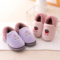 China Children home cartoon fruit slippers for boys and girls indoor soft sole non-slip warm cheap bedroom shoes in stock for sale