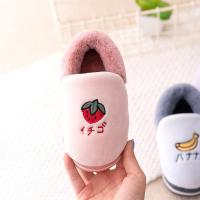 China Children home cartoon fruit slippers for boys and girls indoor soft sole non-slip warm cheap bedroom shoes in stock for sale