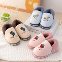 China Children home cartoon fruit slippers for boys and girls indoor soft sole non-slip warm cheap bedroom shoes in stock for sale