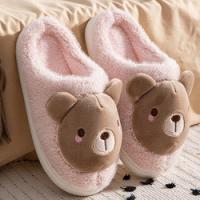 China Couple fashion cute style high quality cheap bedroom shoes 2021 new winter female thick bottom home slippers for sale