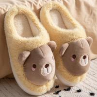 China Couple fashion cute style high quality cheap bedroom shoes 2021 new winter female thick bottom home slippers for sale