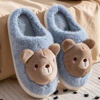China Custom cartoon cute big bear shape factory price women winter warm soft plush home indoor shoes in stock for sale