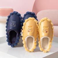 China New design Breathable plush cheap bedroom slippers closed toe ladies fashion solid color household shoes for sale