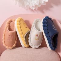China New design Breathable plush cheap bedroom slippers closed toe ladies fashion solid color household shoes for sale