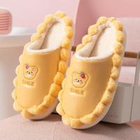 China New design Breathable plush cheap bedroom slippers closed toe ladies fashion solid color household shoes for sale