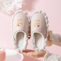 China Best price comfort warm home slippers hot sale custom delicate plush cute cartoon vamp home indoor shoes female for sale