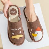 China wholesale autumn and winter 2021 new women warm slippers soft bottom lightweight indoor home shoes in stock for sale