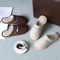 China New product home slippers women thin non-slip autumn and winter warm soft bottom Japanese couple indoor shoes for sale