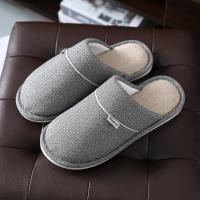 China New product home slippers women thin non-slip autumn and winter warm soft bottom Japanese couple indoor shoes for sale