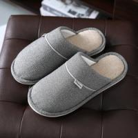 China New product home slippers women thin non-slip autumn and winter warm soft bottom Japanese couple indoor shoes for sale