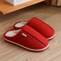 China Simple warm plush slippers 2021 hot sale winter thick-soled non-slip indoor home shoes women with best price for sale