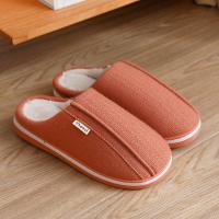 China Simple warm plush slippers 2021 hot sale winter thick-soled non-slip indoor home shoes women with best price for sale