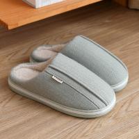 China Simple warm plush slippers 2021 hot sale winter thick-soled non-slip indoor home shoes women with best price for sale