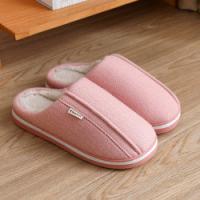 China Simple warm plush slippers 2021 hot sale winter thick-soled non-slip indoor home shoes women with best price for sale