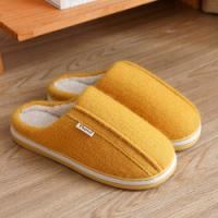 China Simple warm plush slippers 2021 hot sale winter thick-soled non-slip indoor home shoes women with best price for sale