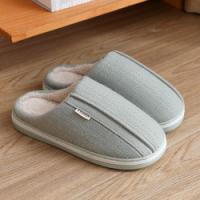 China Simple warm plush slippers 2021 hot sale winter thick-soled non-slip indoor home shoes women with best price for sale