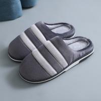 China 2021 new design non-slip home indoor shoes wholesale warm couple soft plush autumn and winter ladies slippers for sale