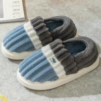 China New product all-inclusive slippers women warm indoor home daily use couple winter thick bottom plush bedroom shoes for sale