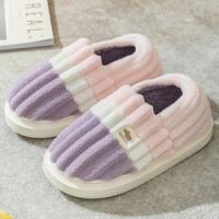 China New product all-inclusive slippers women warm indoor home daily use couple winter thick bottom plush bedroom shoes for sale